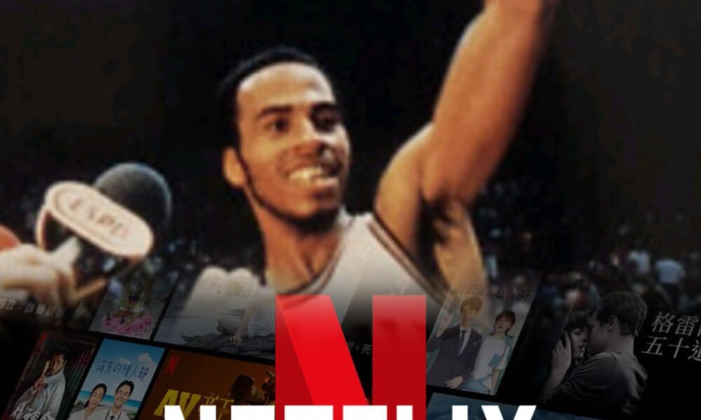 Darrell Griffith: The Rise of 'Dr. Dunkenstein' – A Netflix Documentary ...